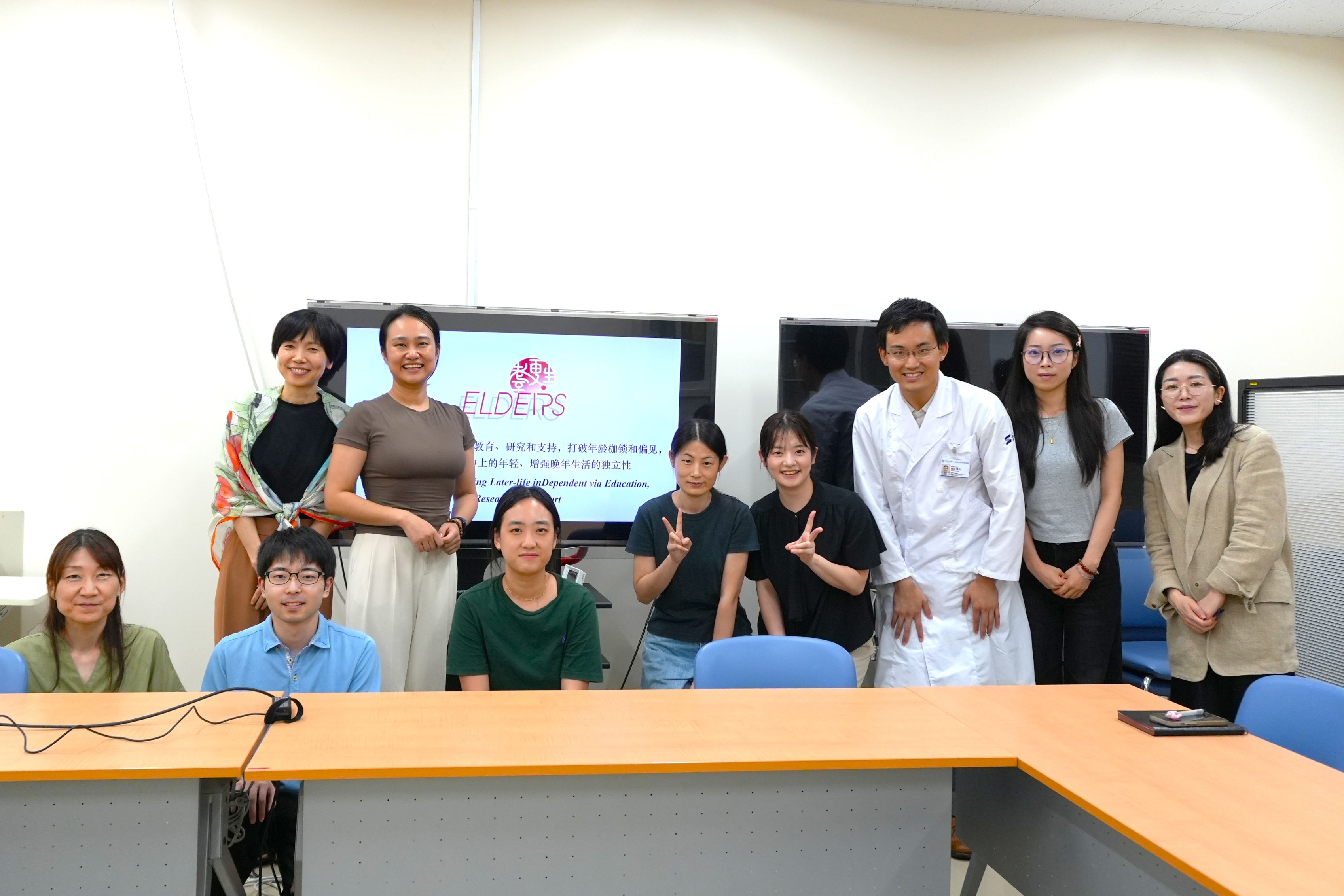 赴日东京科技大学进行研讨 | ELDERS Research Group